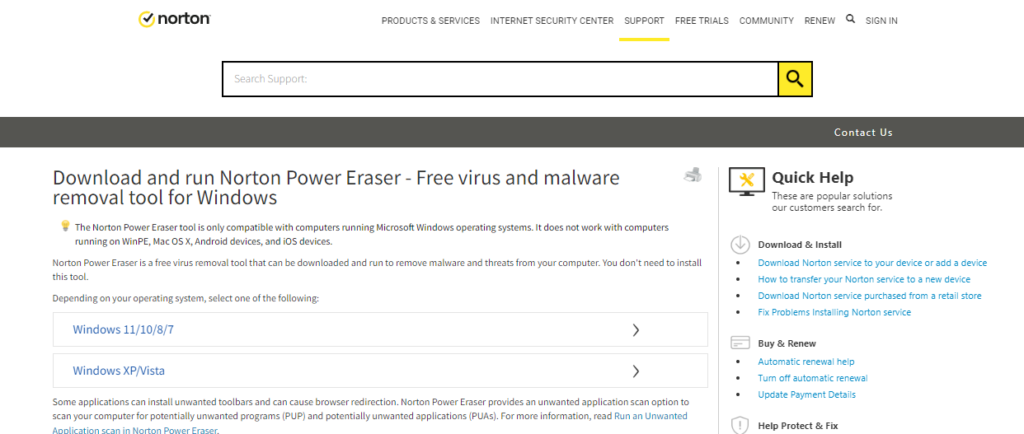 17+ Best Free Online Virus Scanners And Removers For 2025 🧐