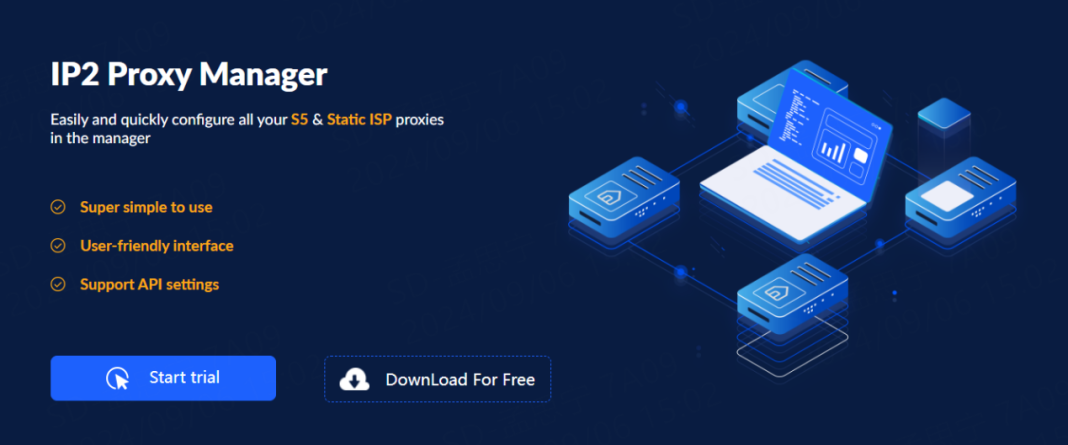 IP2World Proxy Introduction - SecureBlitz Cybersecurity